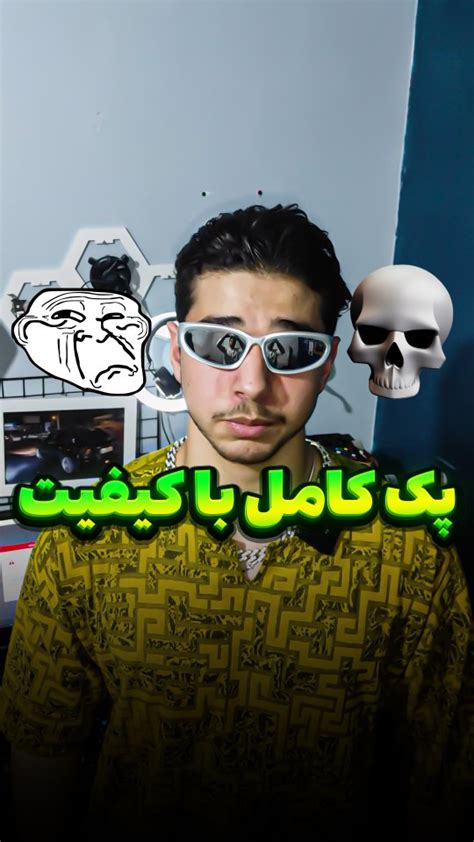 ‎درآمدزاییادیتورآموزش تدوین‎ ‎بفرست برا خودش 😂 اگه منو نمیشناسی