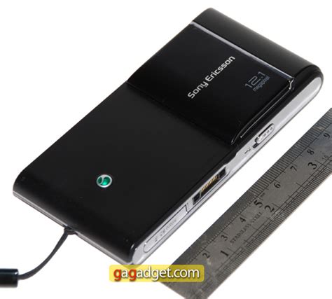 12 подробный обзор Sony Ericsson Satio U1i