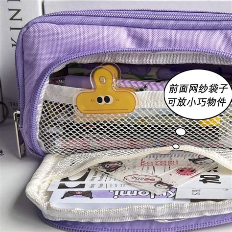 筆袋ins 鉛筆盒 帆布大容量 三麗鷗庫洛米筆袋玉桂狗美樂蒂女大容量ins初高中生小學生文具盒 Yofc 蝦皮購物