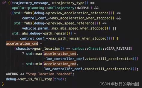 6pid算法解析及实现java Pid算法 Csdn博客