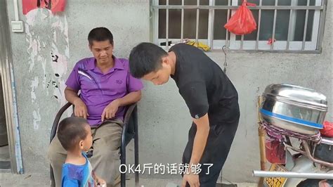 帮网友找的五指毛桃，精挑细选、足斤足两，宁愿多给也不缺两 Youtube