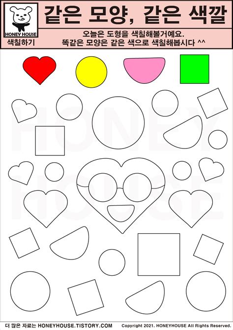 Tokihiko Nishiokas Blog