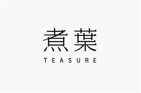 高级案例9款设计大师原研哉的Logo设计作品 优优教程网 自学就上优优网 UiiiUiii
