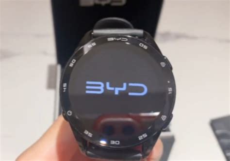 比亚迪智能手表前瞻，外观酷似华为watch智能手表、可以操控比亚迪汽车 发烧友