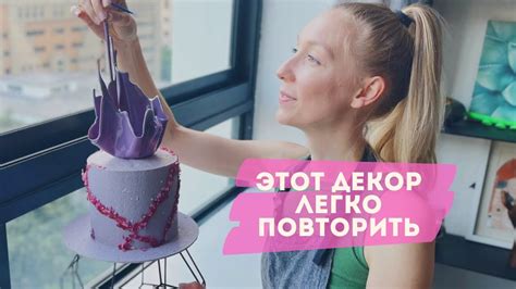 ИЗОМАЛЬТ. Как с ним работать? Показываю простой современный декор для ...