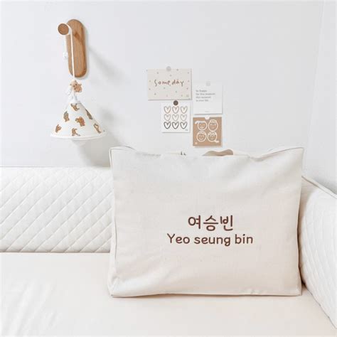 낮잠이불가방 유치원 어린이집 준비물 방수되는 손따미 낮잠이불가방 네이버 블로그