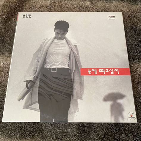 Yahooオークション Kim Won Jun『wanna Be Sexy』（92年韓国シティ