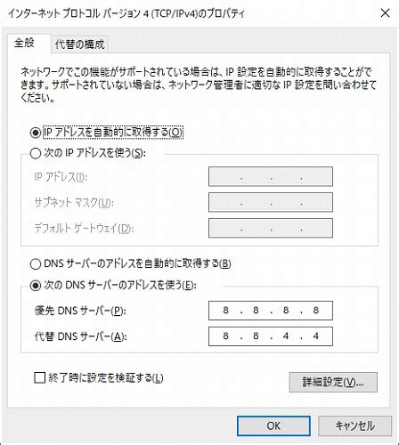 「an internal error has occurred」の意味と解決法【cakephp】 最速エリア｜wimaxのプロ監修！わかり