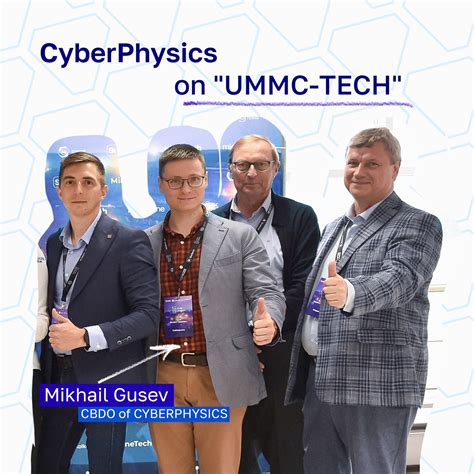 Mikhail Gusev At The Conference Ummc Tech