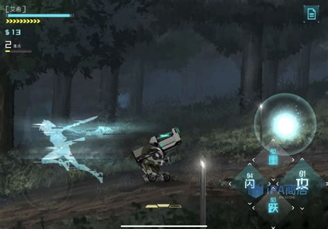 苹果ios【艾希】ipa下载 Ipa商店