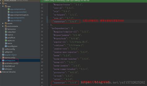 《angular之脚手架angular Cli重命名引发的问题》angular 项目改名 Csdn博客