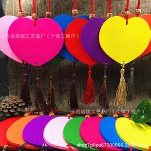 爱心彩色许愿牌心愿牌风铃装饰木牌 旅游景区工艺品 吊牌可印LOGO 阿里巴巴