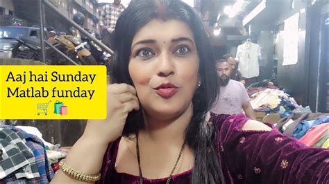 Sunday Matlab Fun Day Trendingvlog Video My Daily Routine Vlog YouTube