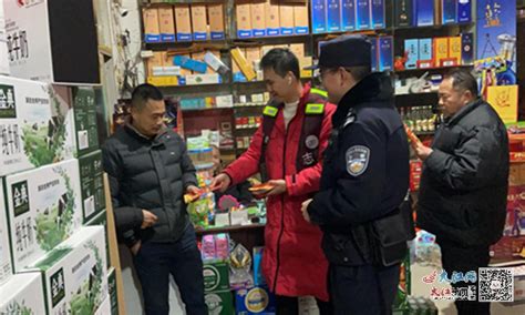 柴桑区城子镇开展岁末年初平安夜巡行动组图