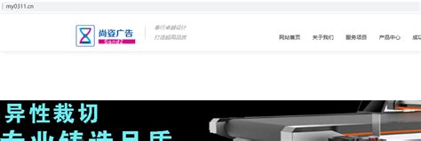 首页设置好了还是要自动跳转到带indexhtml的链接上 常见问题