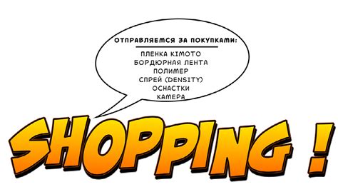 Как сделать печать самому