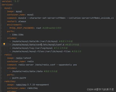 java秒杀项目练习一 云环境快速搭建 java云环境 csdn博客