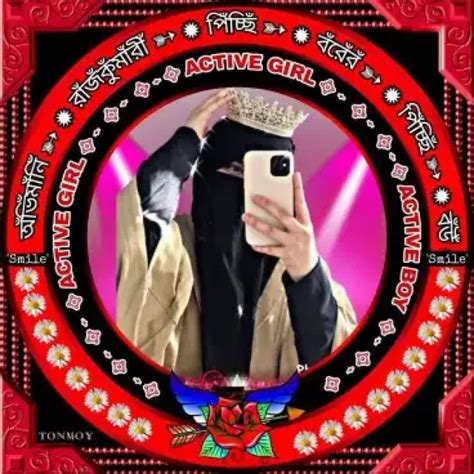 100 Stylish Imo Profile Picture Download Imo And Whatsapp Profile Pic