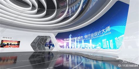 现代科技展厅3d模型下载【id1135166584】知末3d模型网