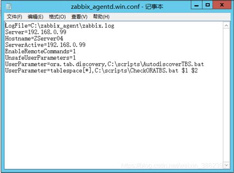 Zabbix监控系统系列之十五：自动发现oracle表空间并监控orabbix Oracle 表空间 多台 Csdn博客
