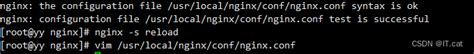 Nginx性能优化超详细 Csdn博客