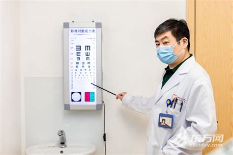 上海市眼病防治中心一站式近视防控 OK镜验配门诊综合体投入使用