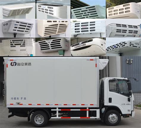 欧曼 HFV5041XLCQL6 冷藏车 汽车公告 商车网