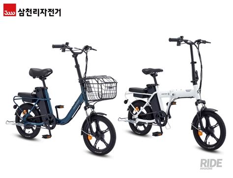 삼천리자전거 만 원대 전기자전거 팬텀 어라운드 출시 라이드매거진