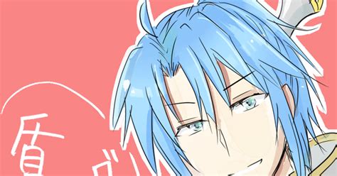 盾勇【腐】 ツイッターログ⑦ にくきゅうのイラスト Pixiv
