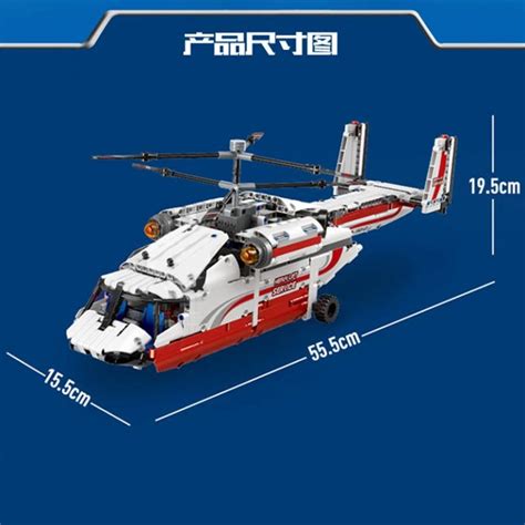 MOULD KING 15012-15014 Airplane with Remote Control - MOULD KING™ Block ...