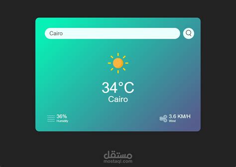 Weather App