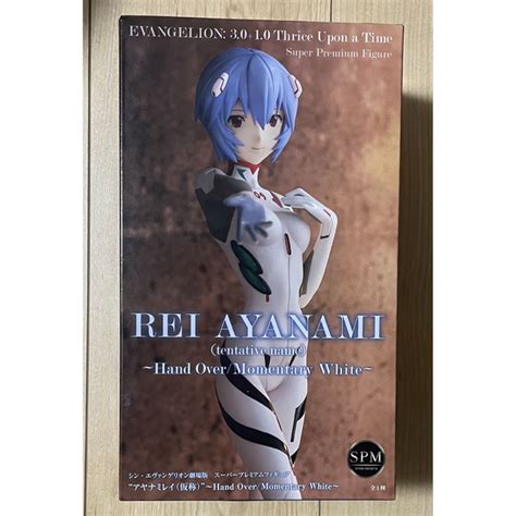 シン 注文 エヴァンゲリオン劇場版 綾波レイ フィギュア