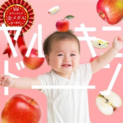 個別指導のりんご塾｜滋賀県彦根市にある算数オリンピックのパイオニアなら個別指導のりんご塾