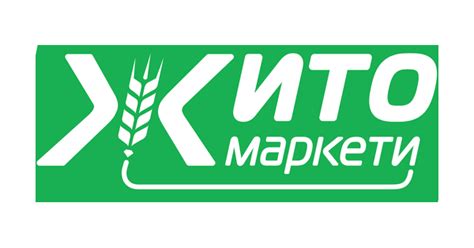 Раководител на маркет Ѓорче Петров Ѓорче Петров ДПТУ Жито Дооел Vrabotuvanje