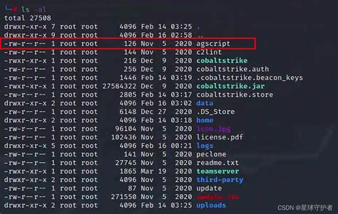Cobalt Strike第五篇导入插件cobaltstrike 5 Csdn博客