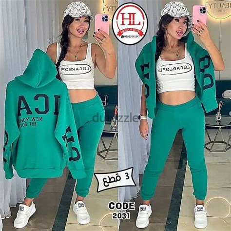 ترنج حريمي ملابس حريمي 198948392