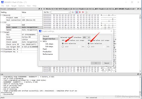 J Link 使用j Flash软件烧写stm2程序时出现 Verification Of Ramcode Failed 下载失败解决办法 Csdn博客