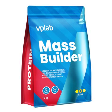 Vplab Nutrition High Quality Supplements And Vitamins