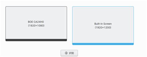 Screenshot Misplace When Use Multi Screen Issue 3180 Flameshot Org