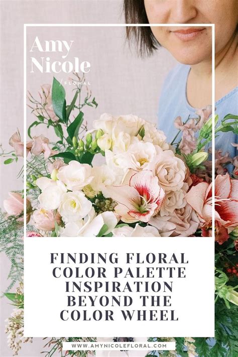 Finding Floral Color Palette Inspiration Beyond The Color Wheel
