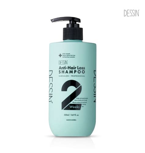 데생 안티 헤어로스 샴푸 500ml 무료배송 티몬