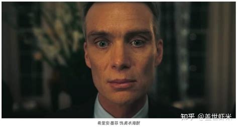 克里斯托弗·诺兰没有为《奥本海默》使用任何 Cg特效 知乎