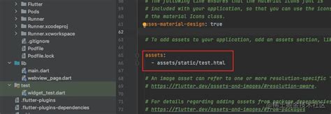 Flutter Webview的使用和js交互本文介绍了 网页加载、js交互、网络请求、cookies相关、缓存相关、加 掘金