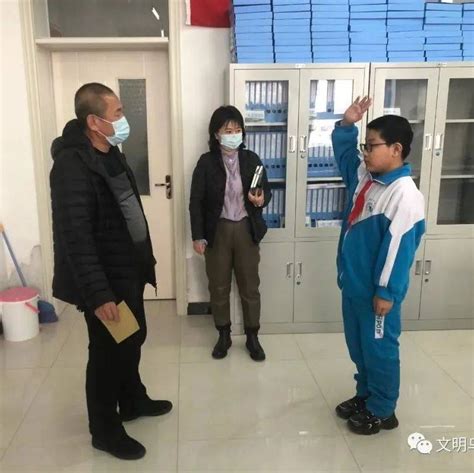 区疾控中心党支部开展“3n”捐资助学活动魏语彤生活文明