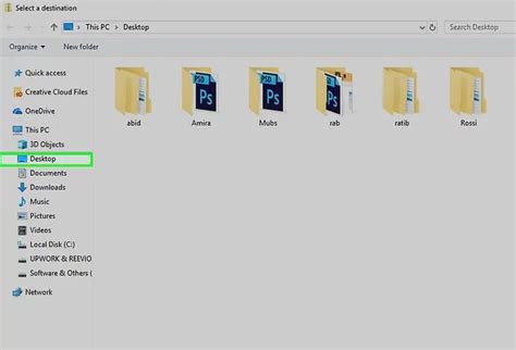 Top 4 Ways To Extract Zip File