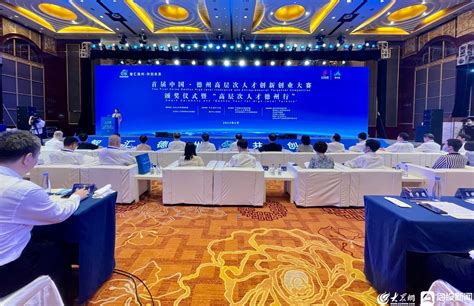 大众网德州德州新闻 德州论坛 德州社区 德州天气 德州人才 德州门户