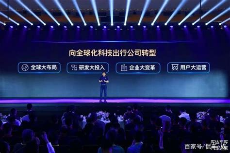 【文章】长城汽车发布2025战略，向年销400万辆迈进车家号汽车之家