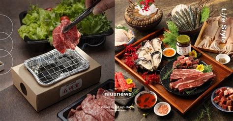2022中秋節「烤肉」禮盒14選！頂級海鮮、和牛牛排一箱全購足，更打造單人燒烤組 妞新聞 Line Today