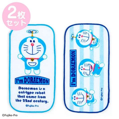 ผ้าขนหนู 2 ผืนลาย Doraemon Do ผ้าเช็ดหน้าเด็กเล็ก นำเข้าจากญ๊่ปุ่น