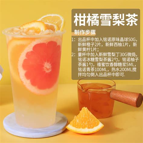禧蜜饮f60香醇果糖烤奶糖浆800g奶茶专用柠檬水甜品调味家用小瓶虎窝淘